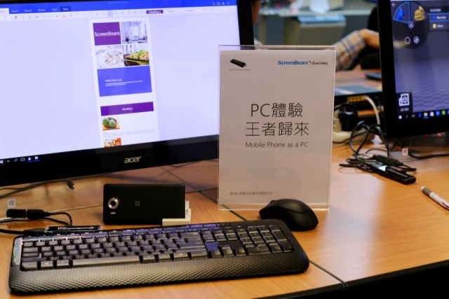 開箱實測 Actiontec ScreenBeam Mini2 Continuum 無線顯示接收器 - C Jay Tech