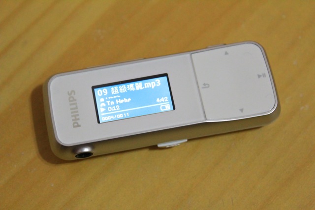 Philips GoGear MIX 高 C/P 值的 MP3 開箱分享 - C Jay Tech