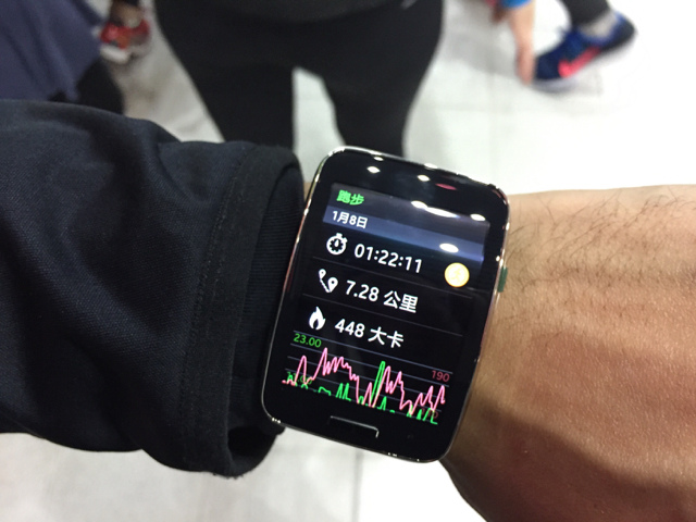 戴著三星 Gear S 去跑步，可獨立講電話、GPS 紀錄軌跡 - CJay Tech