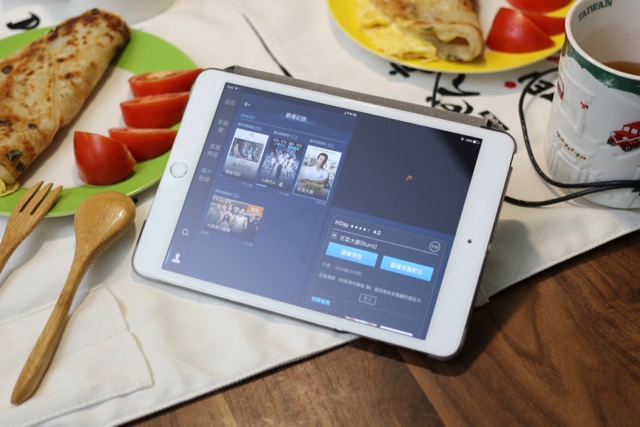 friDay影音 App 手機、電腦、電視都可以追劇 - C Jay Tech