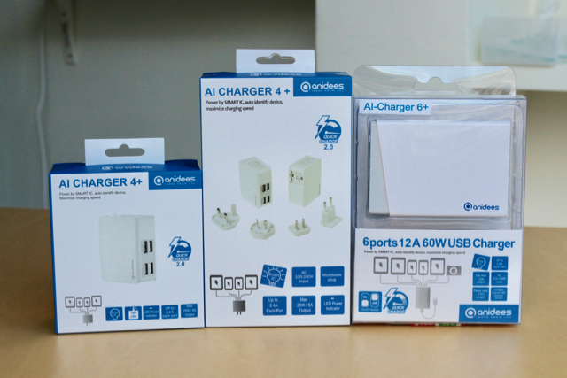 多孔 USB 充電 anidees 全新 QC 2.0 快充充電器 - C Jay Tech