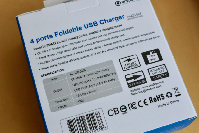多孔 USB 充電 anidees 全新 QC 2.0 快充充電器 - C Jay Tech
