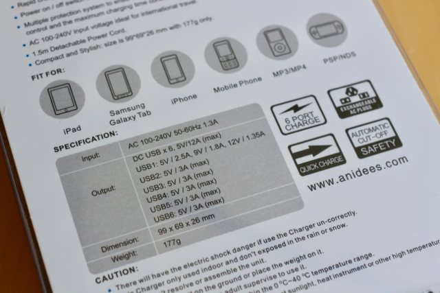 多孔 USB 充電 anidees 全新 QC 2.0 快充充電器 - C Jay Tech