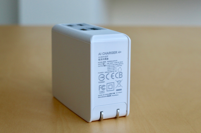 多孔 USB 充電 anidees 全新 QC 2.0 快充充電器 - C Jay Tech