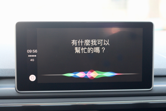 汽車導航 CarPlay 與 Android Auto 怎麼用？完整使用教學 - C Jay Tech