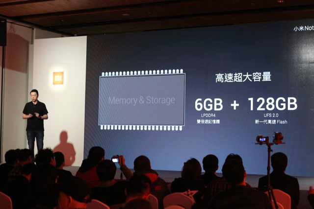 小米 Note2 售價 $16,999、紅米 Note 4X 售價 $4,999 正式在台開賣！ - C Jay Tech