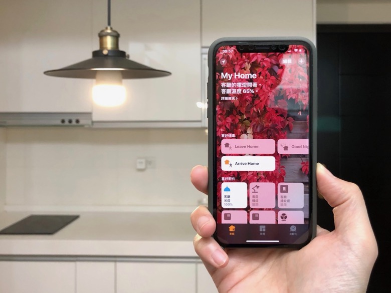 Apple 智慧家庭 HomeKit 使用心得分享 - CJay Tech