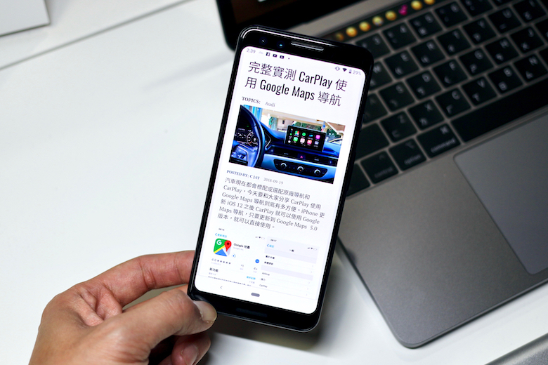 Google Pixel 3 與 Pixel Stand 完整開箱實測 - C Jay Tech