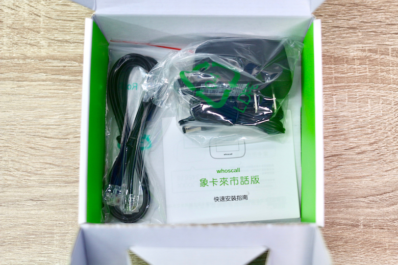 Whoscall 象卡來！家用市話版主機，完整開箱實測 - C Jay Tech