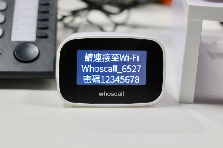 Whoscall 象卡來！家用市話版主機，完整開箱實測 - C Jay Tech