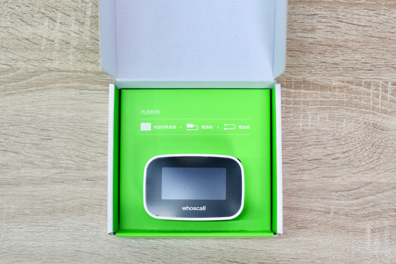 Whoscall 象卡來！家用市話版主機，完整開箱實測 - C Jay Tech