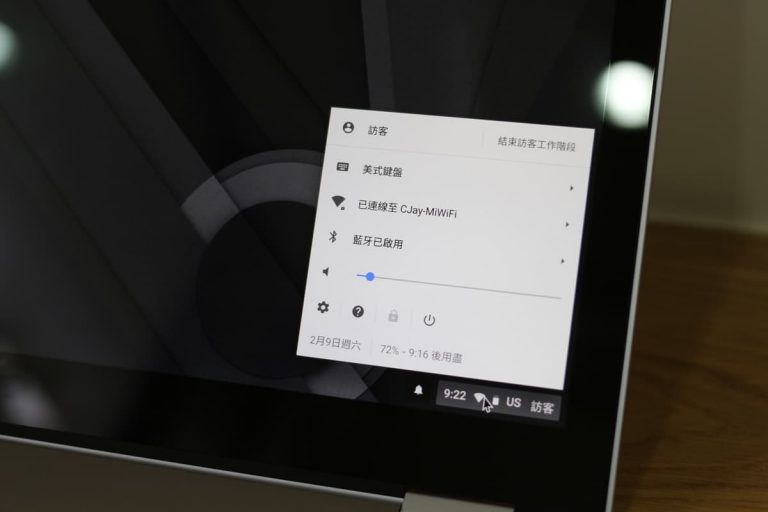 Google Pixelbook 筆電來了！第一手開箱分享 - C Jay Tech