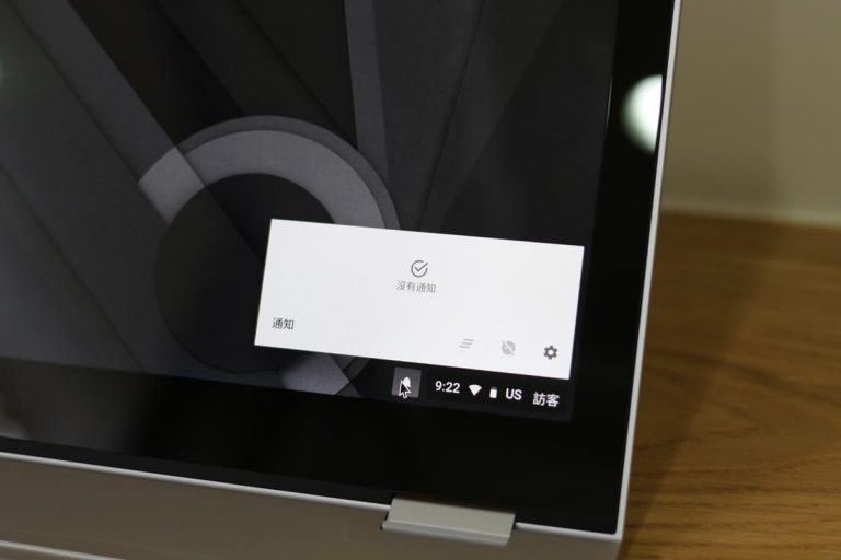 Google Pixelbook 筆電來了！第一手開箱分享 - C Jay Tech