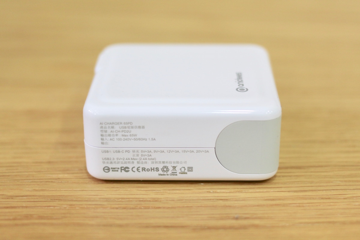筆電 + 手機一起充電！開箱實測 anidees 快充充電器 - C Jay Tech