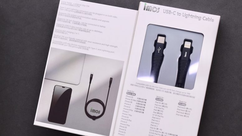 iPhone 11 Pro 完整保護方案 imos 藍寶石滿版玻璃保護貼 + 耐衝擊軍規保護殼 - C Jay Tech