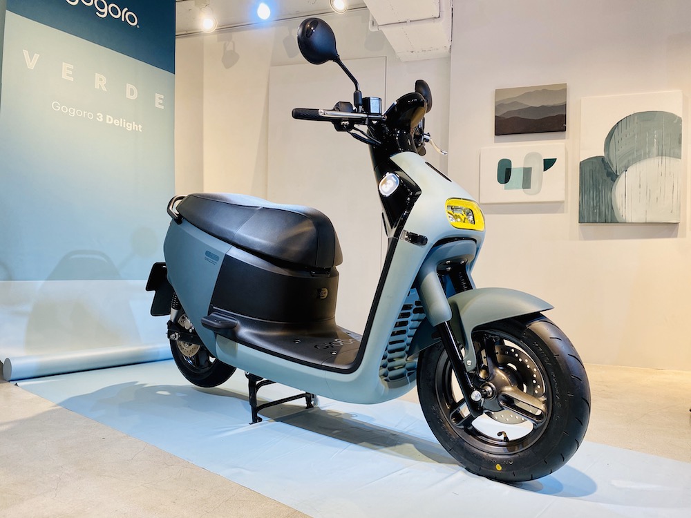 Gogoro 3 Delight 推出三款新色，補助前售價 $78,980 - C Jay Tech