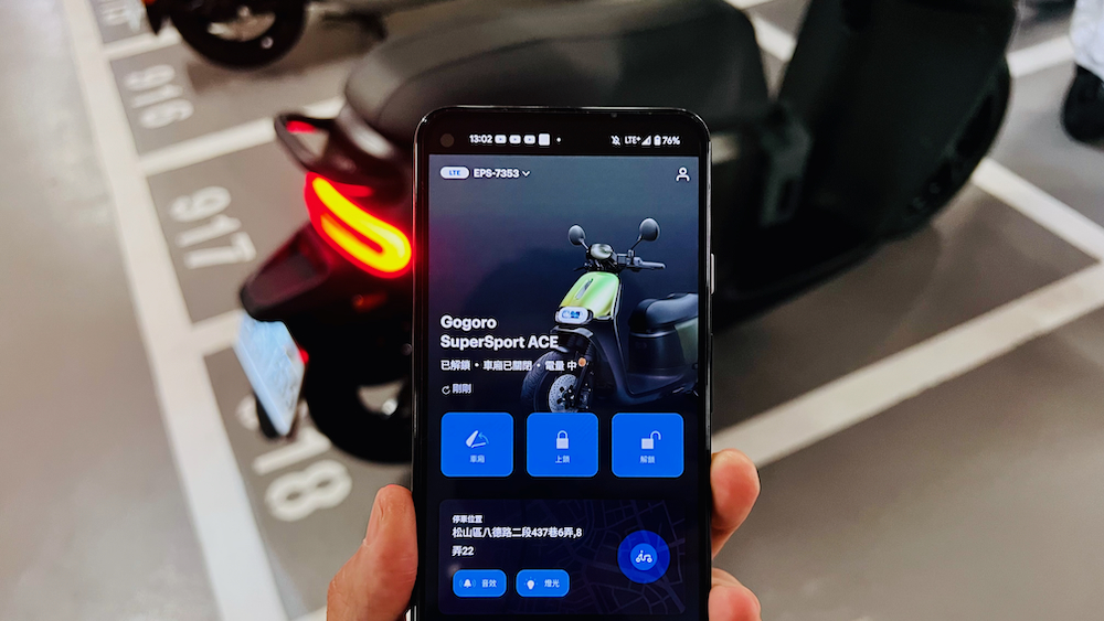 Gogoro SuperSport 可透過 App 選購升級的電動機車！騎乘心得分享 - CJay Tech