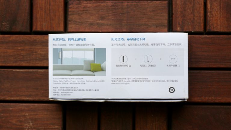 HomeKit 電動窗簾 Aqara E1 軌道版、捲簾版 開箱實測分享 - C Jay Tech