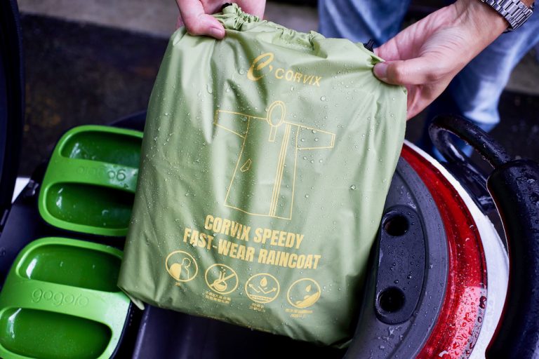 CORVIX 疾速秒穿 側開雙拉鍊雨衣 完整開箱實測 - C Jay Tech