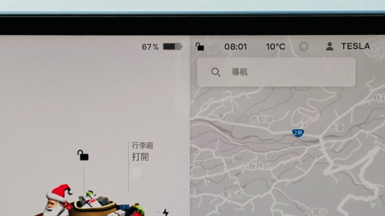 韓國 idoogen 六角車尾帳，車泊必備！露營心得分享 - C Jay Tech