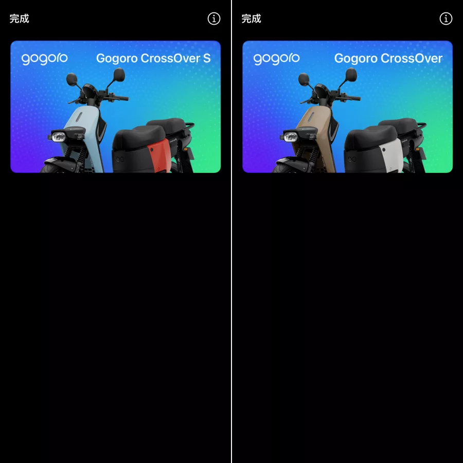 Gogoro CrossOver 二輪跨界新車！騎乘心得分享 - C Jay Tech