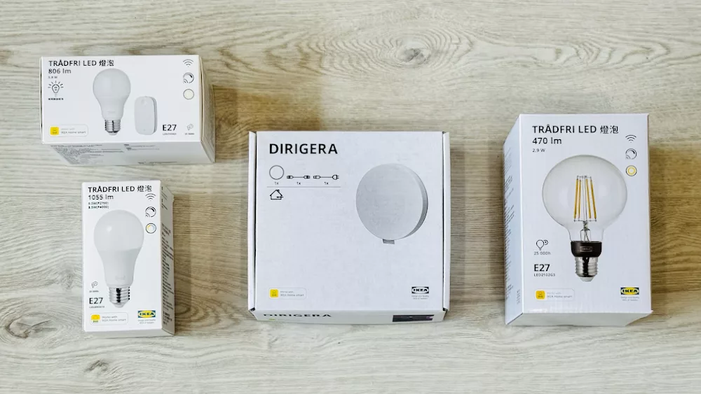 HomeKit 智慧家電 IKEA 全套方案 開箱分享 - CJay Tech