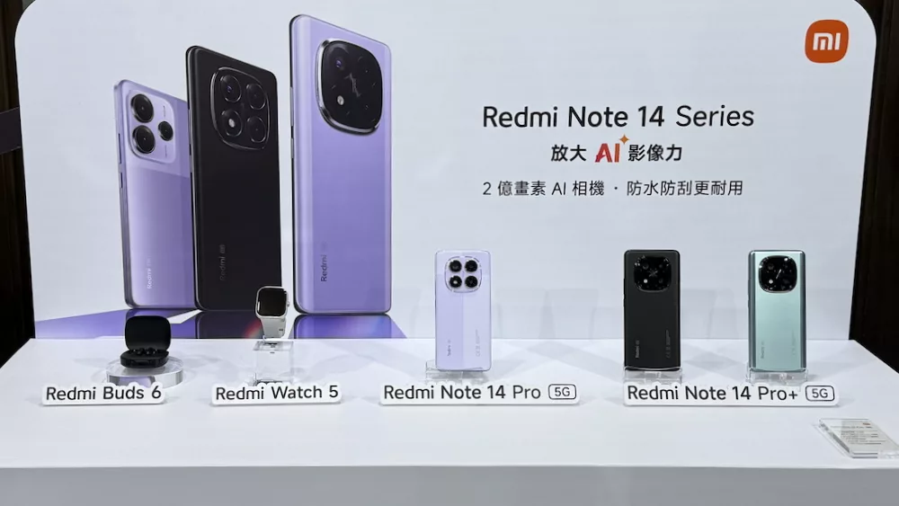 小米 Redmi Note 14 手機、無線耳機、智慧手錶、自帶線行動電源、WiFi 路由器 新上市！台灣售價公布 - CJay Tech