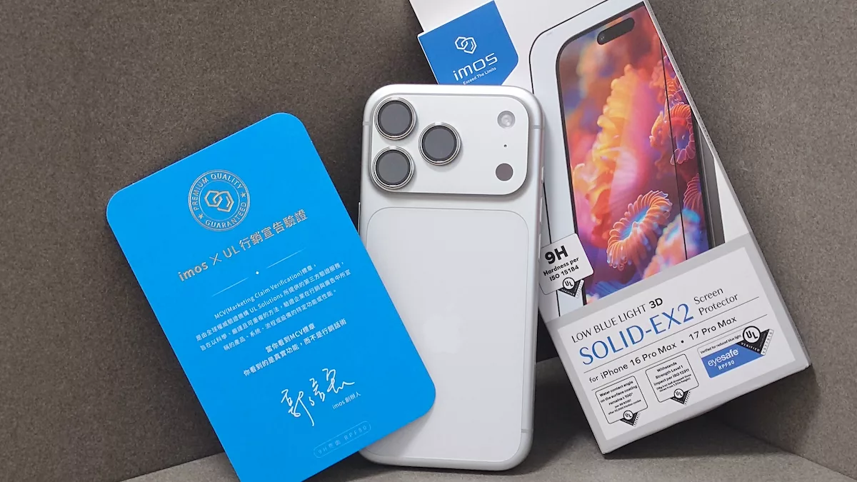 iPhone 17 Pro 首款 UL 行銷宣告驗證 imos 低藍光保護貼、藍寶石鏡頭貼 完整開箱 - CJay Tech